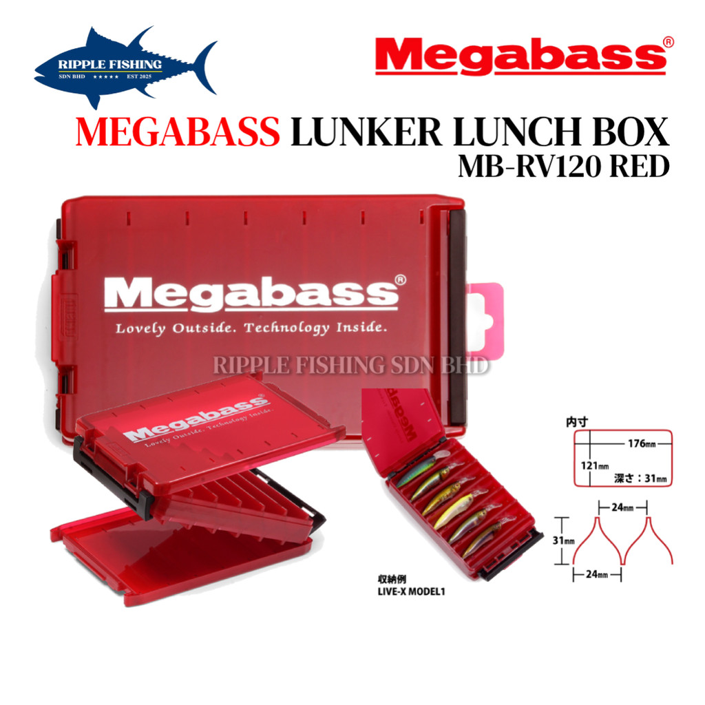 MEGABASS LUNKER LUNCH BOX MB-RV120 RED Outdoor Fishing Lure Tackle Case ...