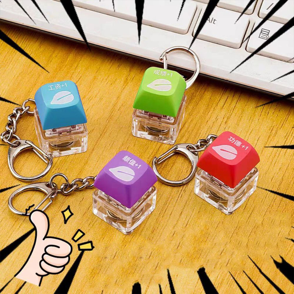 New Multifunctional Glowing Mechanical Keyboard Key Cap Toy Keychain ...