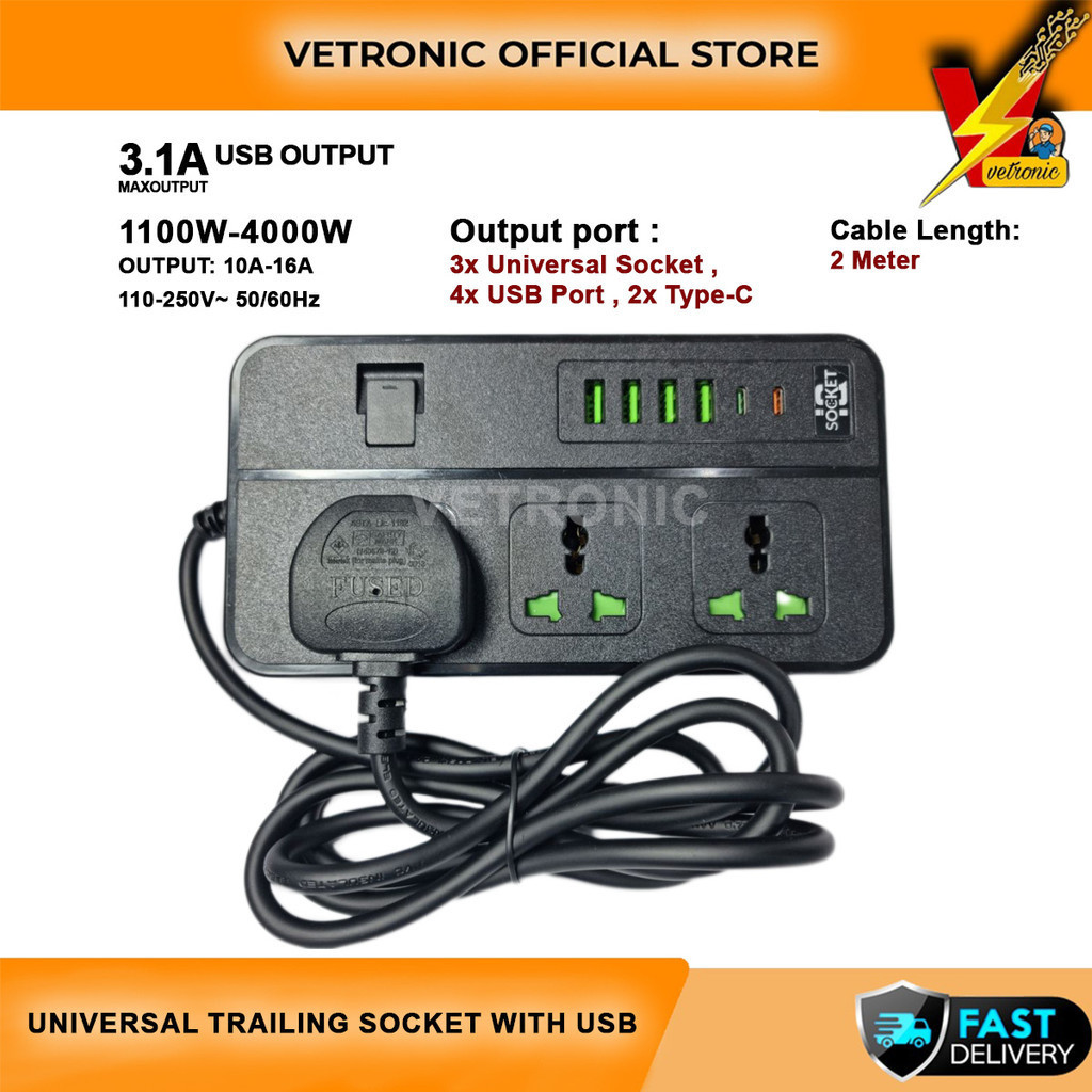 Universal 3 Power Socket Extension With USB Ports Power Strip Surge ...