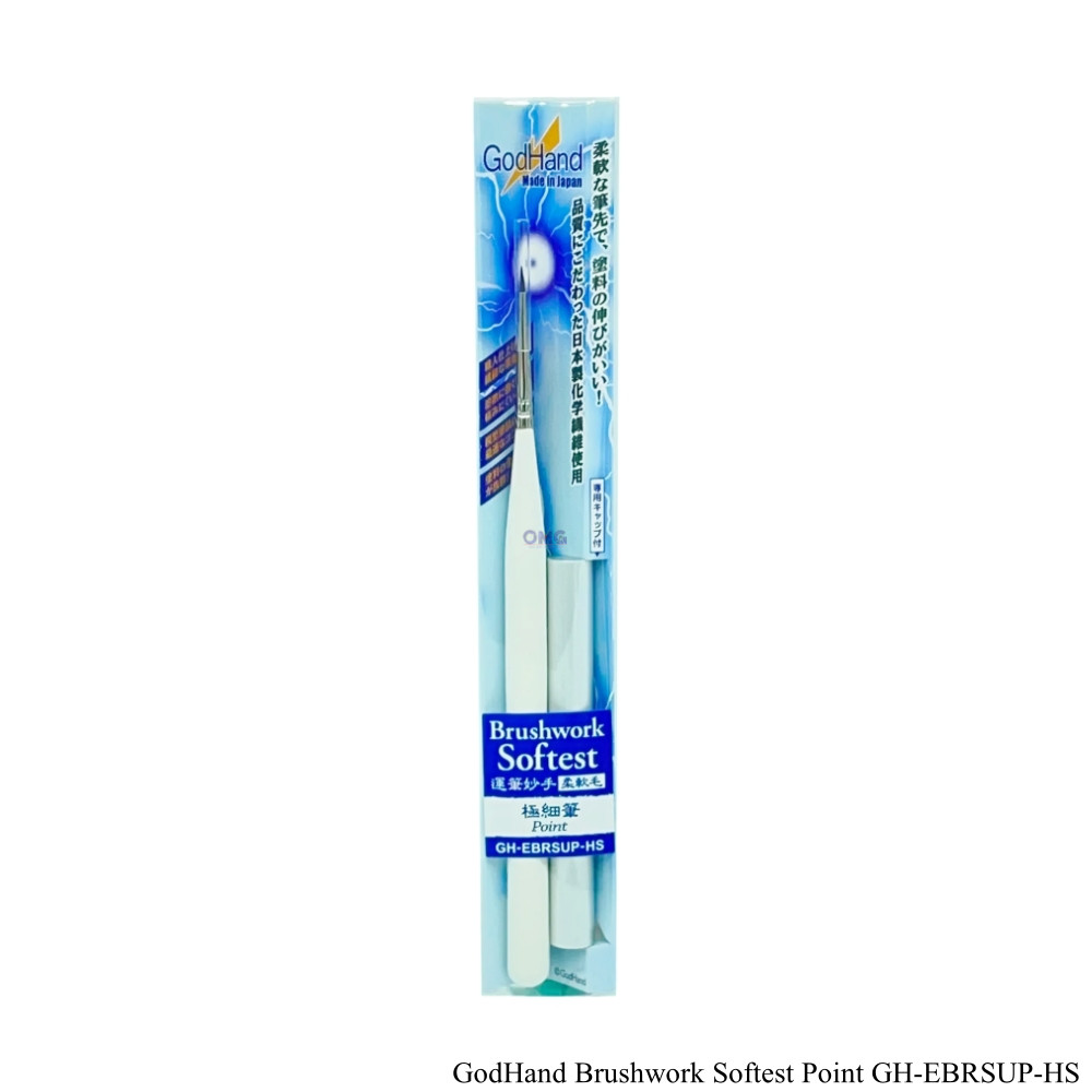 GodHand Brushwork Softest Series (Short Point GH-EBRSUP-GT / Point GH ...