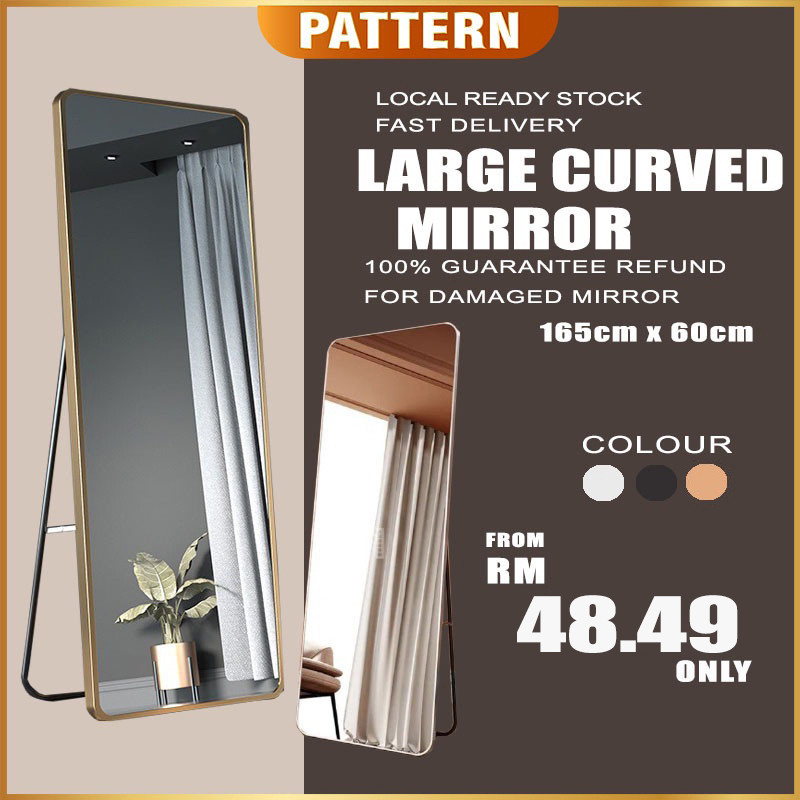 PATTERN Full Length Curved 165cm x 60cm Stand Mirror Cermin Tinggi ...
