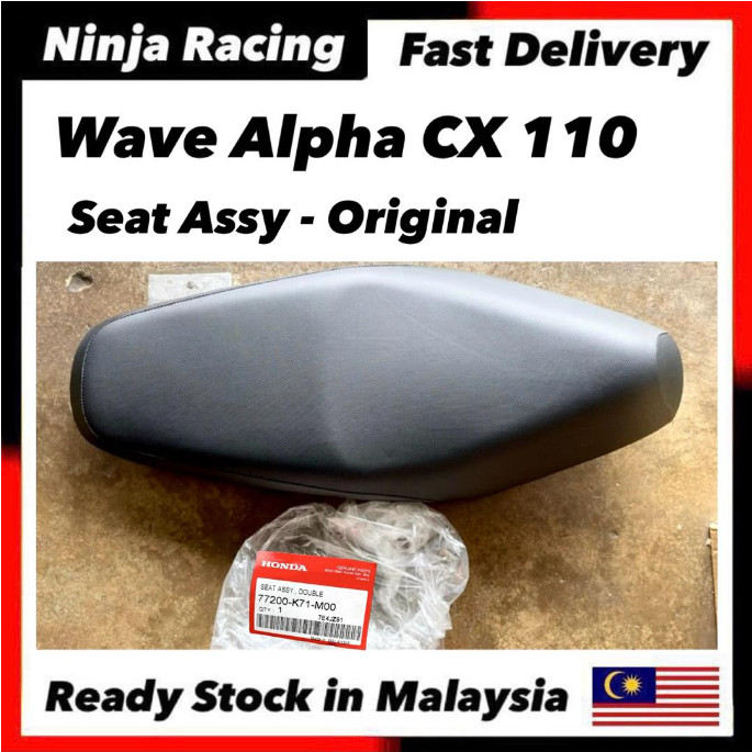 Original Honda Wave Alpha CX 110 CX110 Double Seat Assy Kusyen Cushion ...