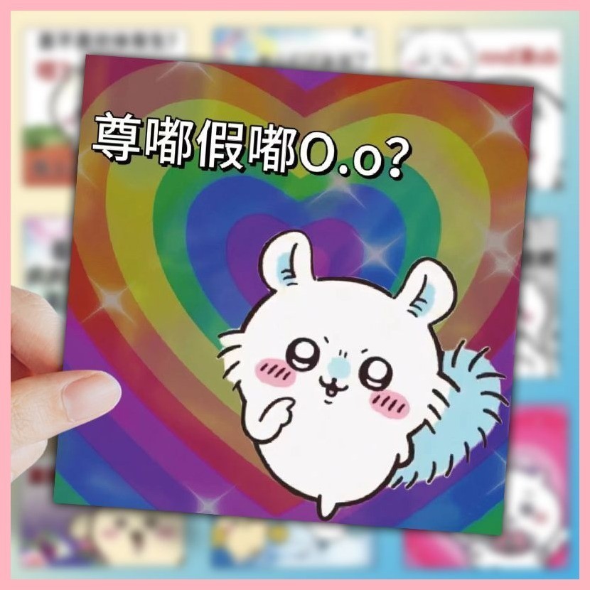 ((GUYN) Stickers 120 Sheets chiikawa Stickers chiikawa Emoticon Pack ...