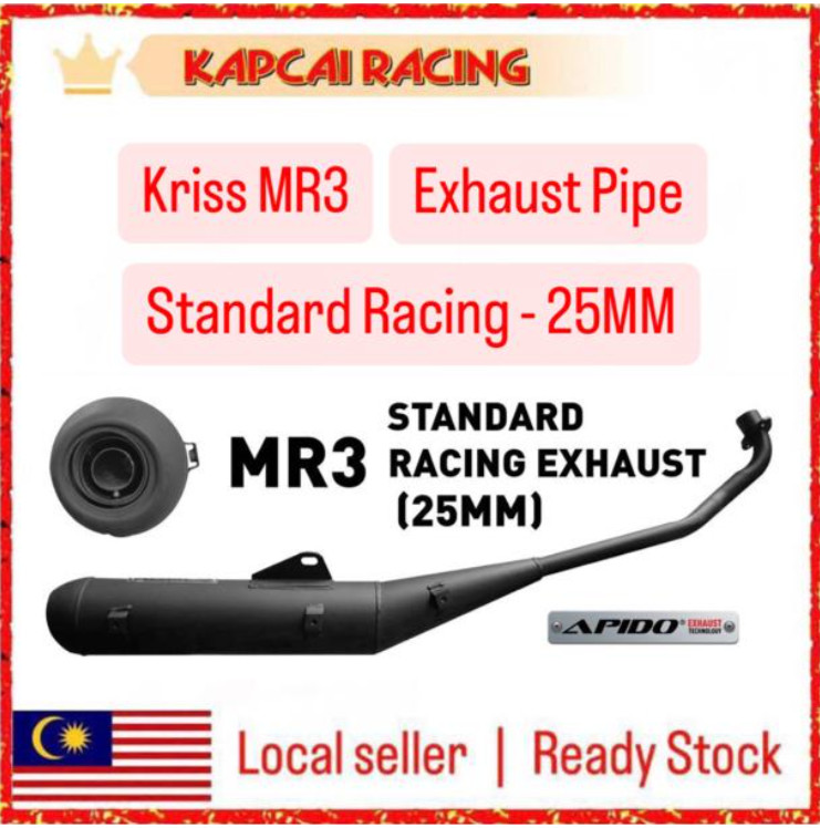 ( Apido ) Modenas MR3 Kriss 110 MR3 Kriss110 MR3 Euro 3 Standard Racing 25MM Exhaust Muffler ...