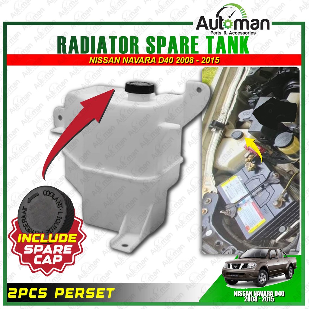 Radiator Water Spare Tank Second Nissan Navara D40 2008 - 2015 Bottle ...