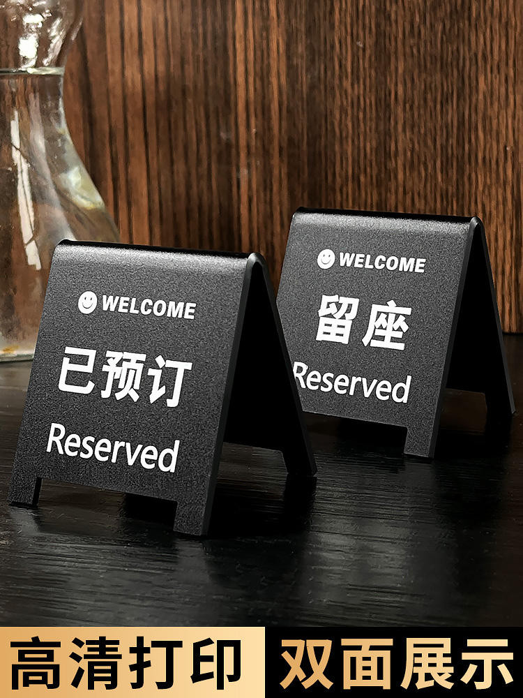 New Door Number Number Plate, Seat Card, Table Number Plate, Vertical ...