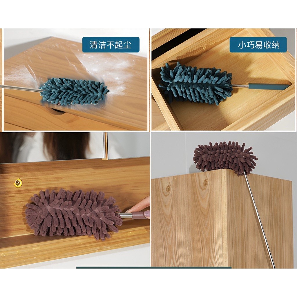 Mini Chenille Dusting Duster Retractable Bendable Feather Duster ...