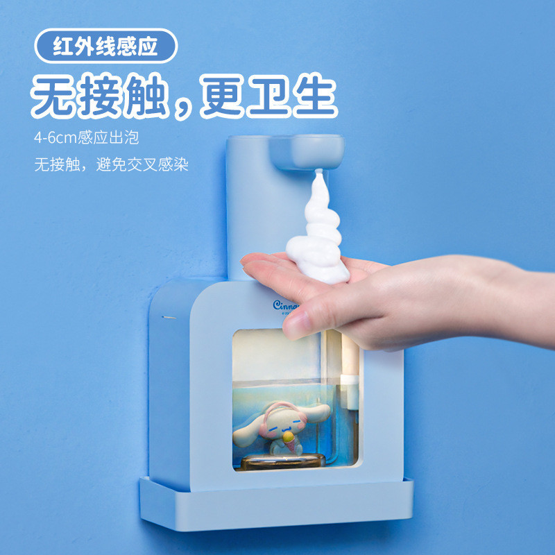 Smart Sanrio kuromi Cinnamorol cartoon induction foam hand sanitizer ...