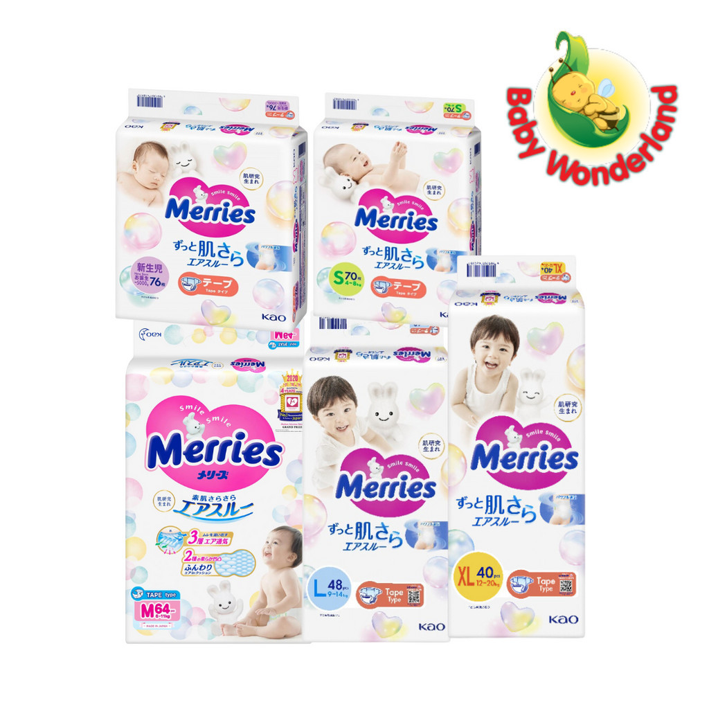 Merries Tape Jumbo Pack Diaper | Shopee Malaysia