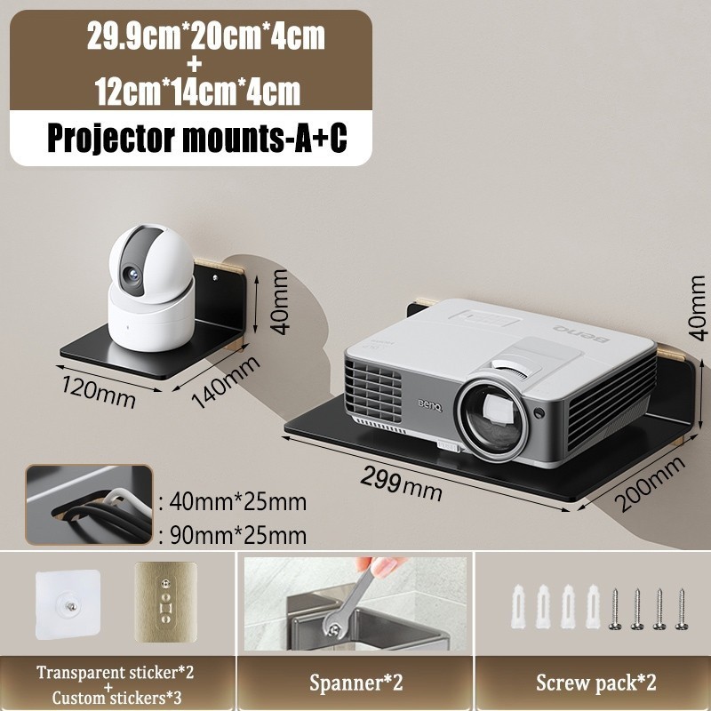 Hole-free projector bracket wall rack wall-mounted router rack TV set ...