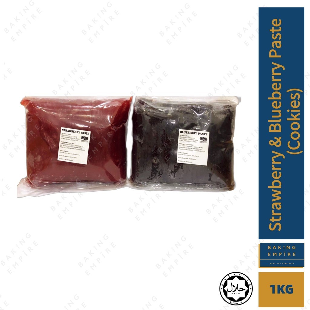 Blueberry / Strawberry Paste 1kg (Tart Gulung / Cookie) | Shopee Malaysia