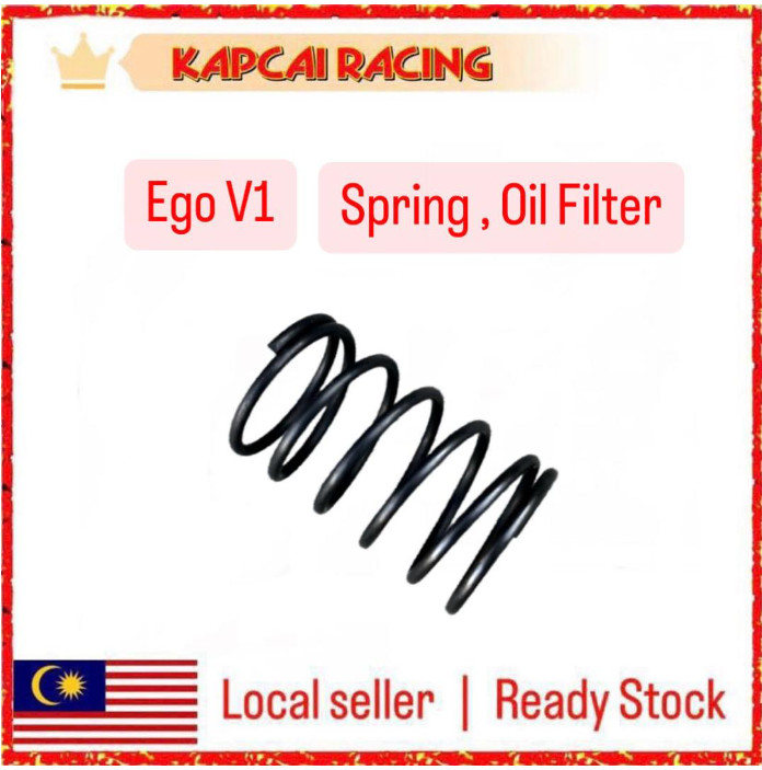Yamaha Ego V1 Old Model Lama Nouvo AT115 AT 115 Spring , Oil Filter Nut ...