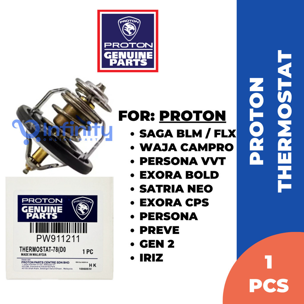 Proton Thermostat 78°C PW911211 For Saga Blm Flx/ Persona/ Preve/ Exora ...