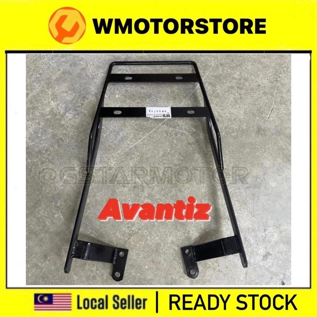 Monorack AVANTIZ Box Carrier Yamaha EGO AVANTIS AVANTIZ monorack rear ...