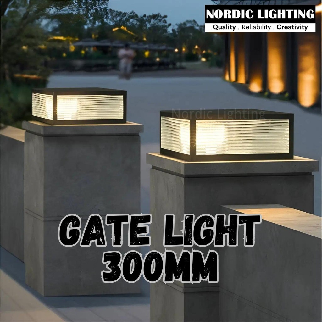 (300MM) Nordic Lighting Simple Square Outdoor Pillar Light Gate Lamp ...