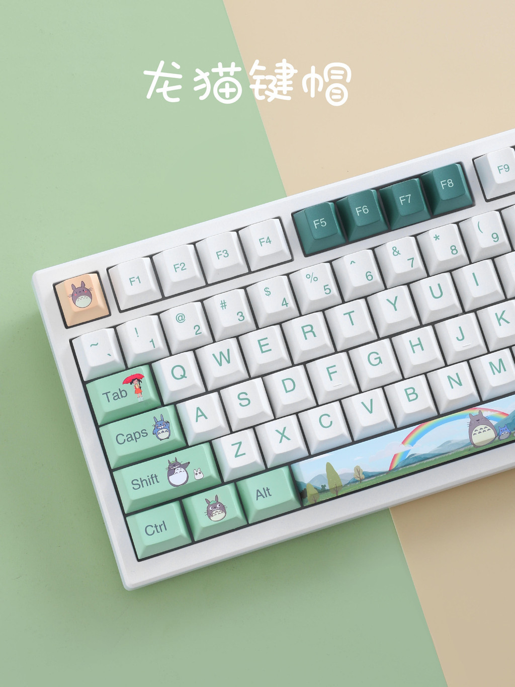 My Neighbor Totoro Keycaps Original High PBT Material Sublimation ...