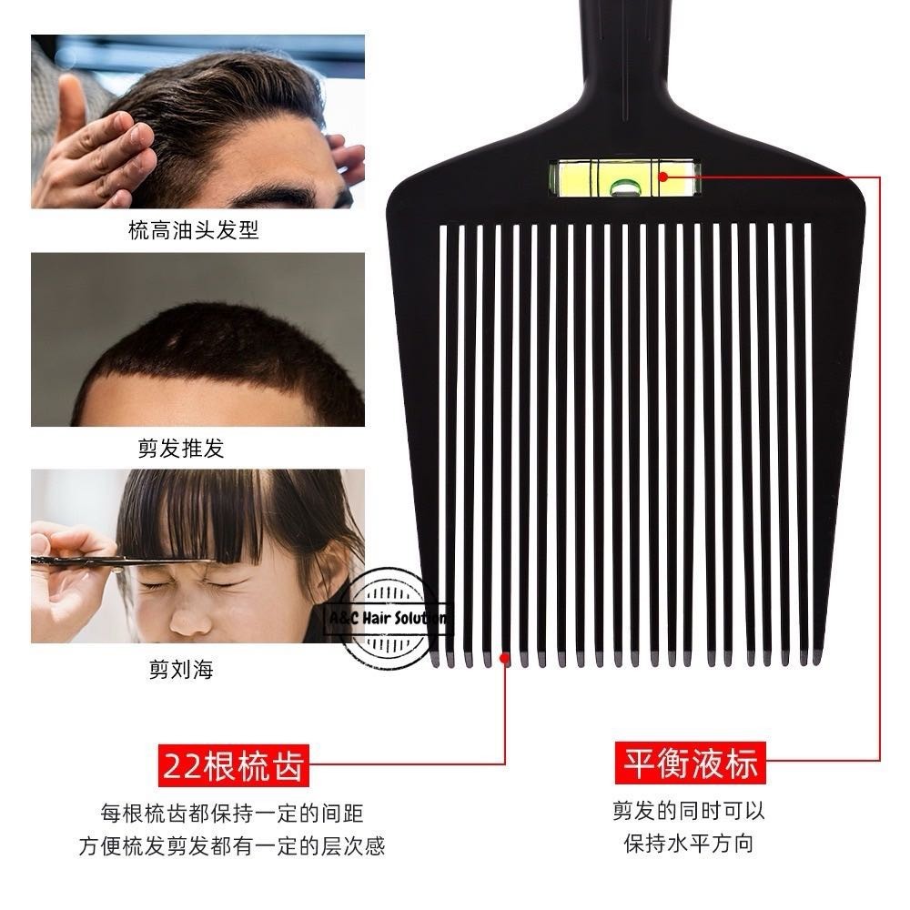 Flat Top Comb Guide Comb liquid level Flatopper Level Comb Cutting ...