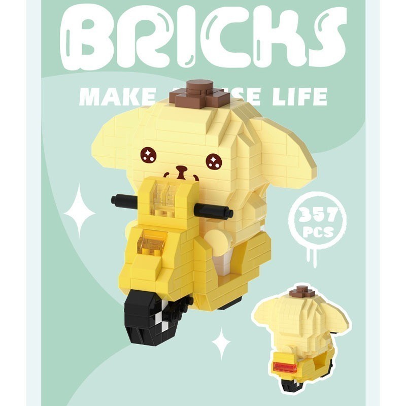 Kuromi Building Block Sanrio Cycling DIY Mini Building Block ...