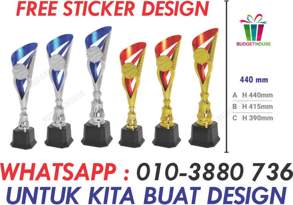 Trophy 19486 LABEL + LOGO ( HADIAH SUKAN DAN HADIAH ANUGERAH CEMERLANG ...