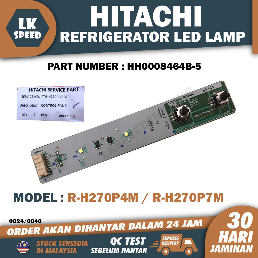 R-H270P4M R-H270P7M HH0008464B-5 HITACHI REFRIGERATOR LED LAMP ...