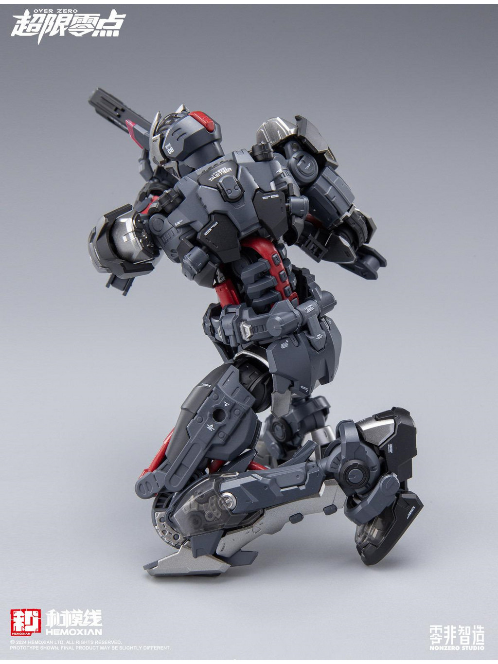 Hemoxian 1/10 UTX-6030 Tastier Assembly Model Kit 和模线 塔斯提尔 Hemoxian ...