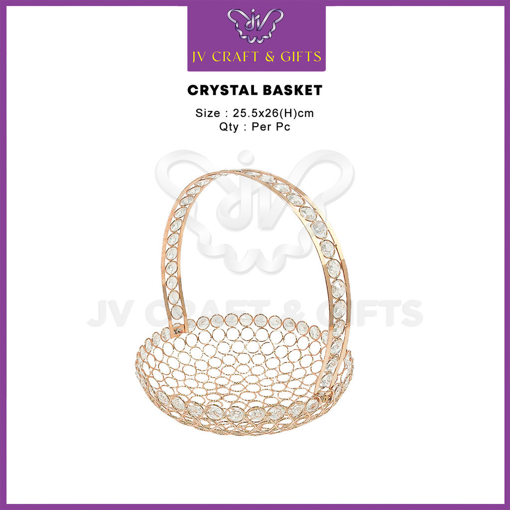 Crystal Basket With Handle | Iron Multipurpose Kitchen Basket | Bakul ...