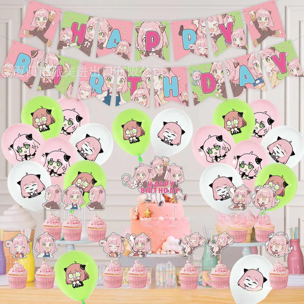 Pink SPYxFAMILY Cute Girl's Theme Birthday Party Decoration Gift Scene ...