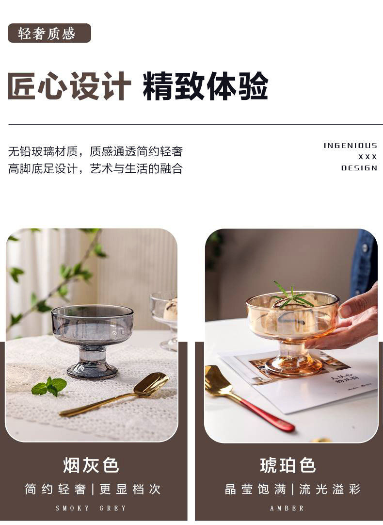 ANZEN あんぜん Dessert Cup Yogurt Cup Dessert Ice Cream Cup Glass Affogato ...