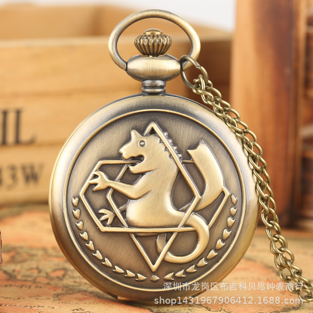 Hot Sale Pocket Watch Steel Chain Alchemist Seahorse Pattern Necklace ...