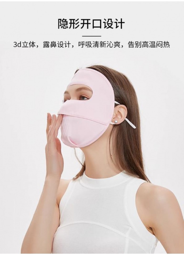 UPF 50+ sun protection mask for women, anti-UV cloth mask for summer ...