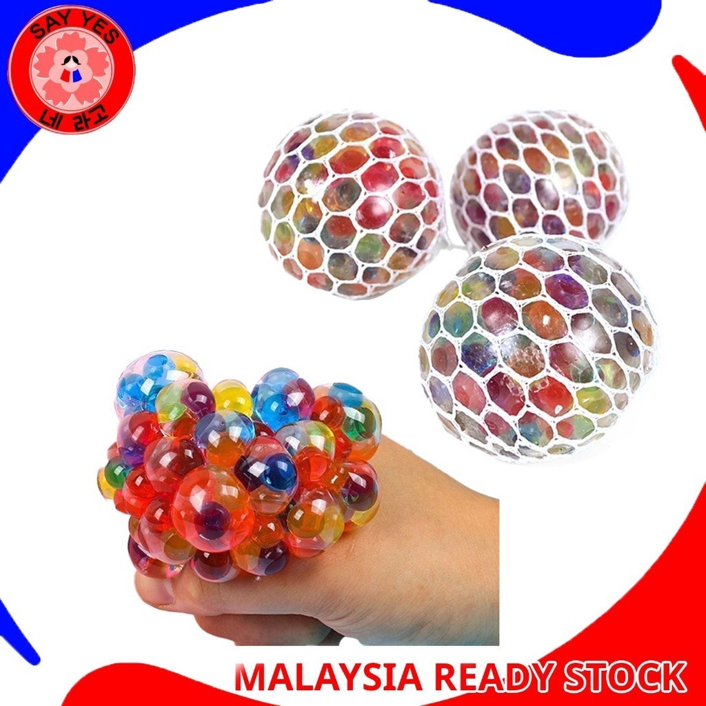 SayYes Toy Funny Vent Balls Adult Colorful Grapes Ball Anti-stress ...