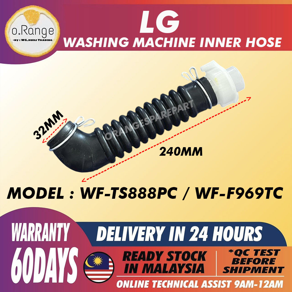 WF-TS888PC / WF-F969TC LG WASHING MCHINE INNER PIPE DRAIN HOSE ASSY ...