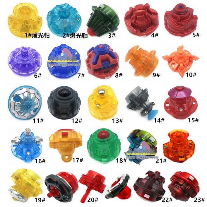 Breaking Gyro Axis Accessories Transformation, No Seal/god/super Z ...