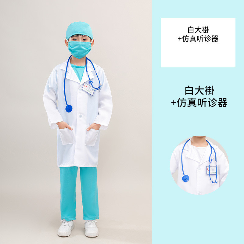 5Pcs Set Career Costume for Kids Girl Boy Halloween Doctor Costume Kids ...