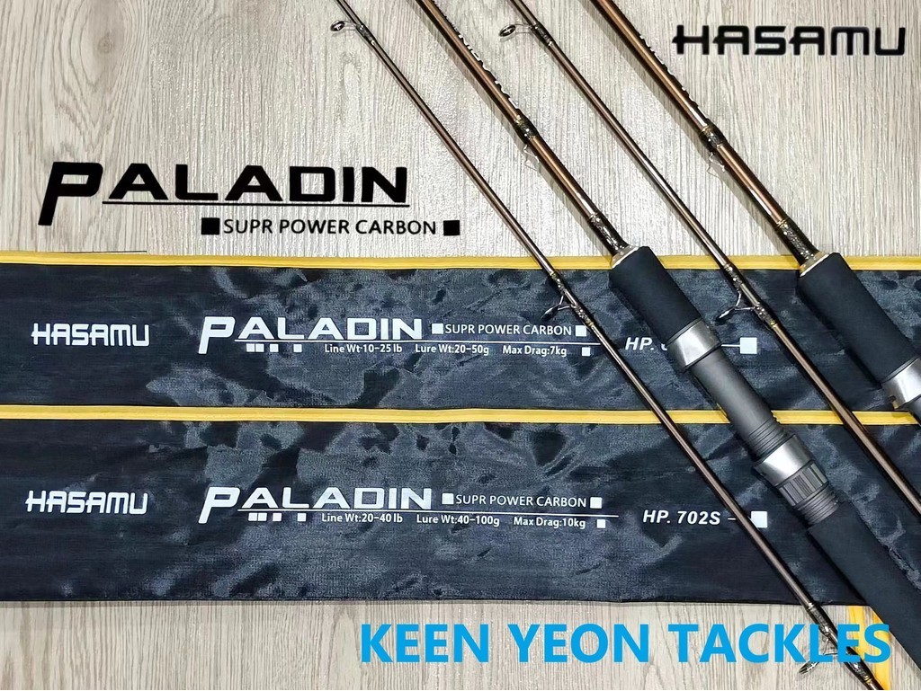 HASAMU PALADIN SUPER POWER CARBON ROD (SPINNING) | Shopee Malaysia