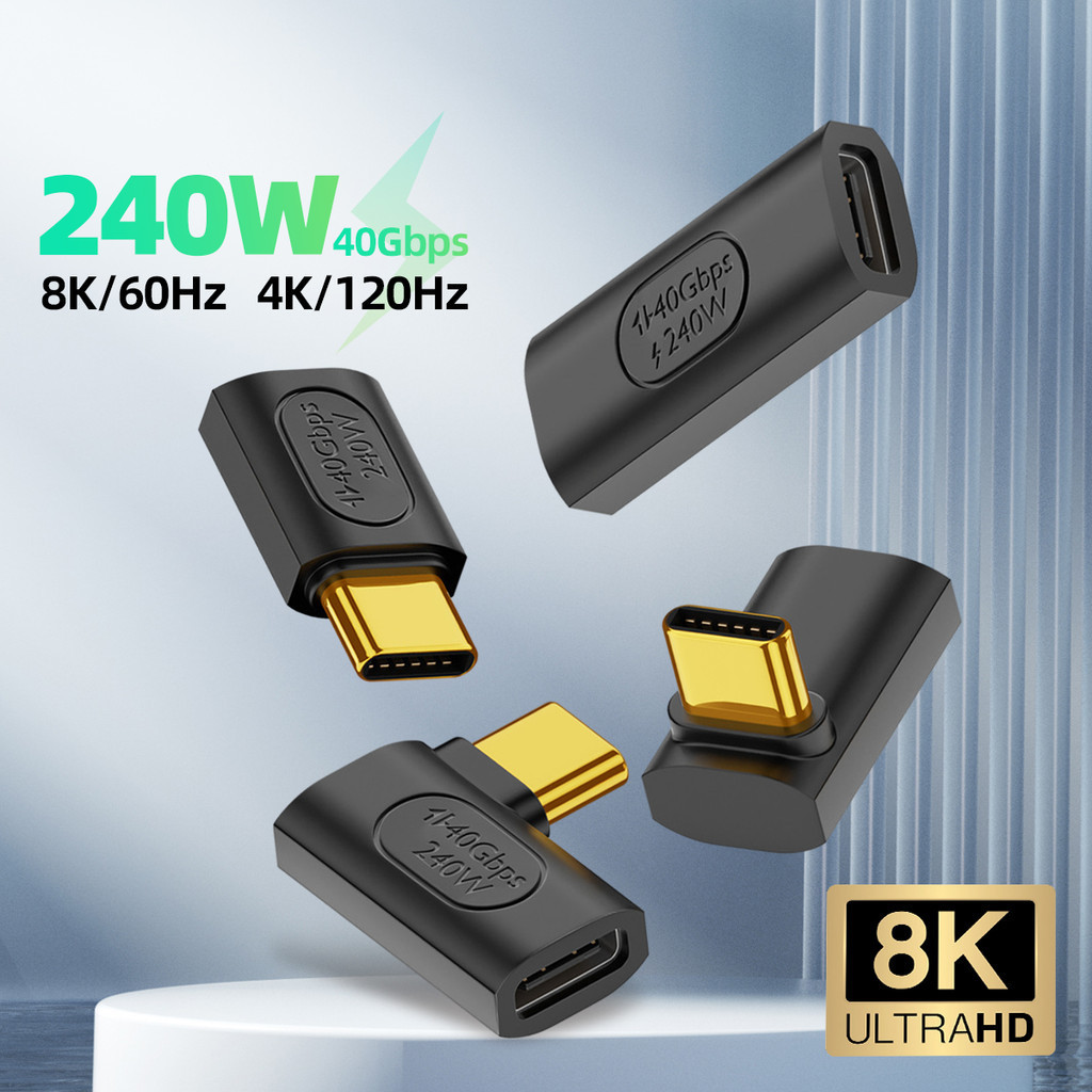 HdoorLink Type C 240W Fast Charging Adapter 40Gbps 8K@60Hz Video ...