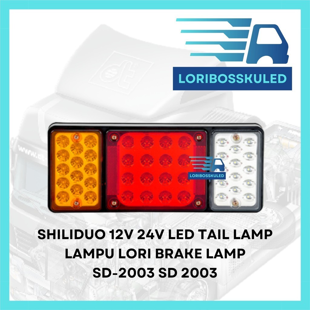 BOSSKU SHILIDUO 12V 24V LED Tail Lamp Signal Light SD-2003 SD 2003 ...