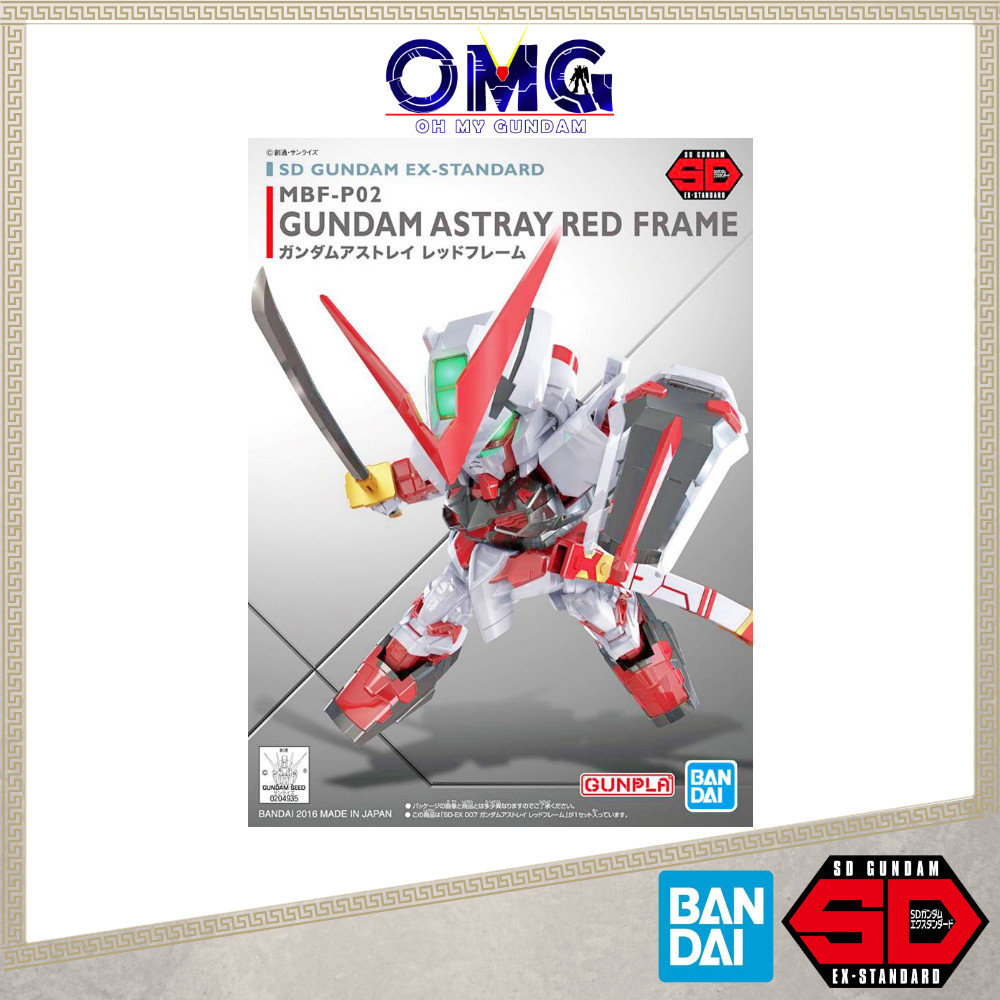 Bandai SD Astray Red Frame Gundam 65621 57994 MBF-P02 SDEX SD ARF ...