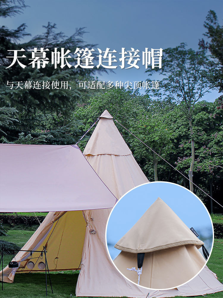 Pyramid Pointing Tent, Hat, Dedicated Spirit, Changed Japanese Style ...