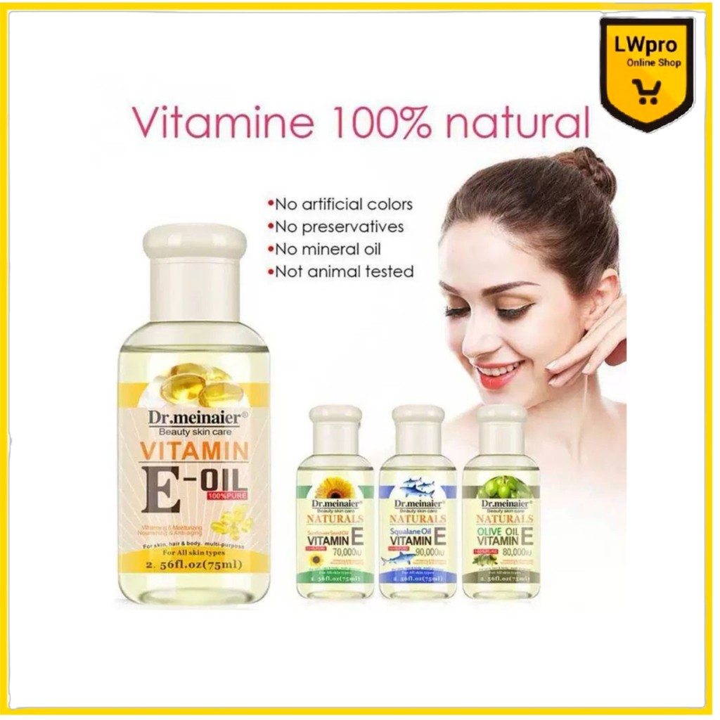 Dr.meinaier Beauty Skin Care Vtamin E ~E-OIL/Squalane Oil/Olive Oil ...