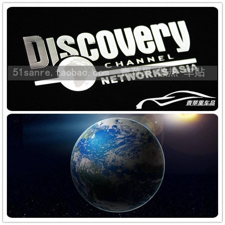 ~~ Ready stock * Discovery stock Discovery SUV Off-Road Adventure Metal ...