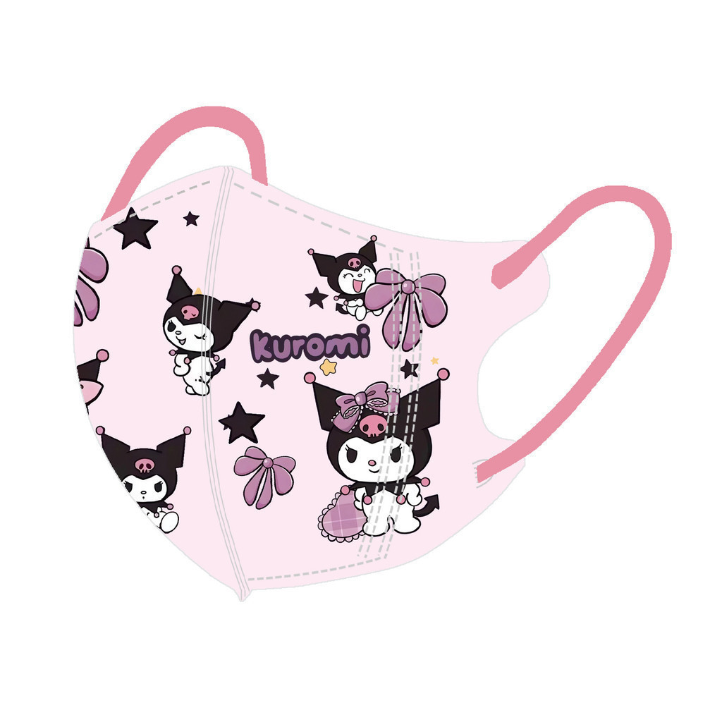 50pcs Individual Packing 3-12age Student Girls Kuromi Kids Mask 3D ...