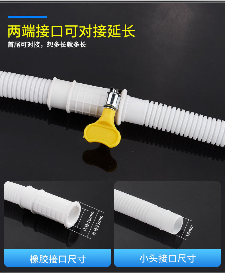 Ripple Hose Water Pipe Connection Faucet Extension Pipe Tap Water ...