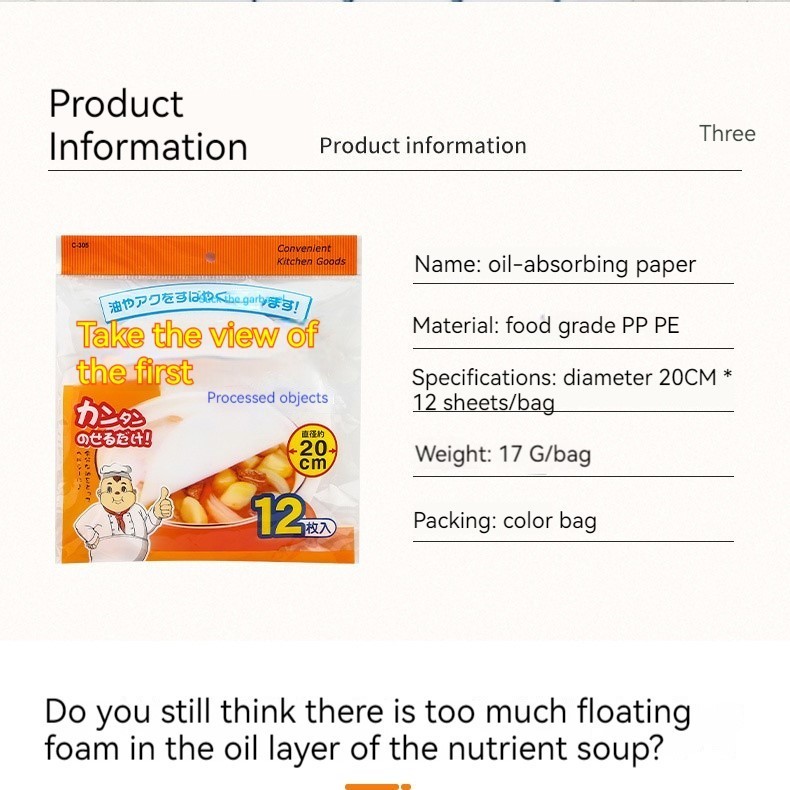 Oil Absorbing Paper Disposable Non-toxic Soup Oil Absorb Fried Food ...