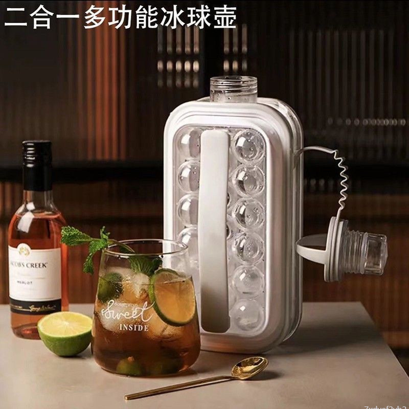 Ice Cubes kettle kettle tray ice tablet silicone spherical cup ice box ...