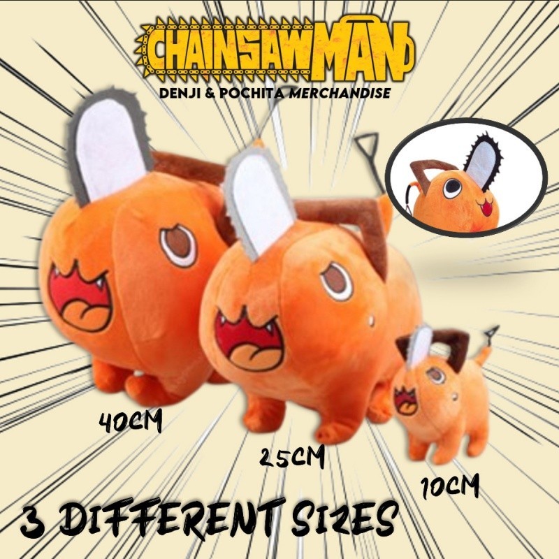 10/25/40CM Anime Chainsaw Man Denji Cosplay Plushie Pochita Stuffed ...