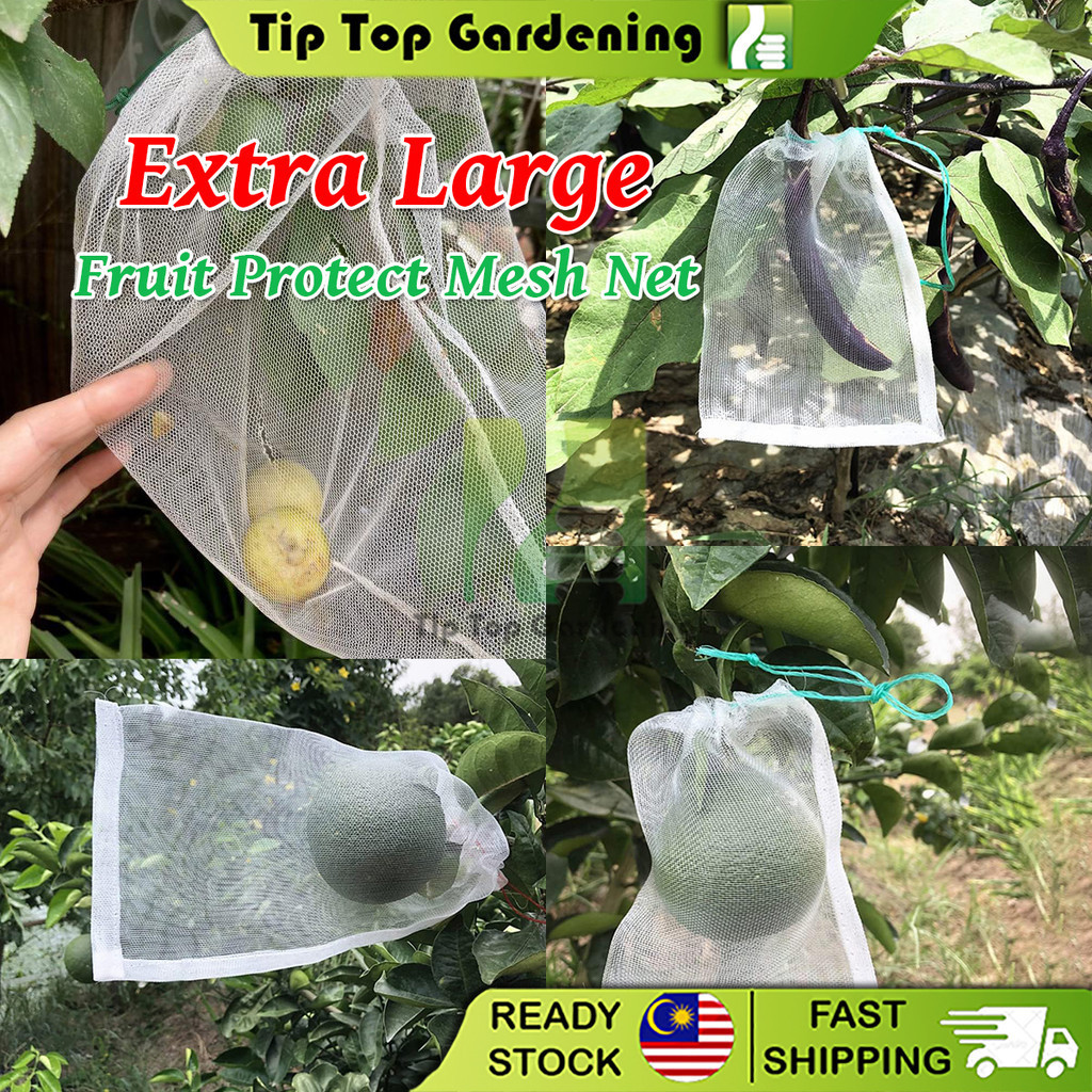 Extra Large Nylon Fruit Protect Mesh Net Bag Garden Fruits Net ...