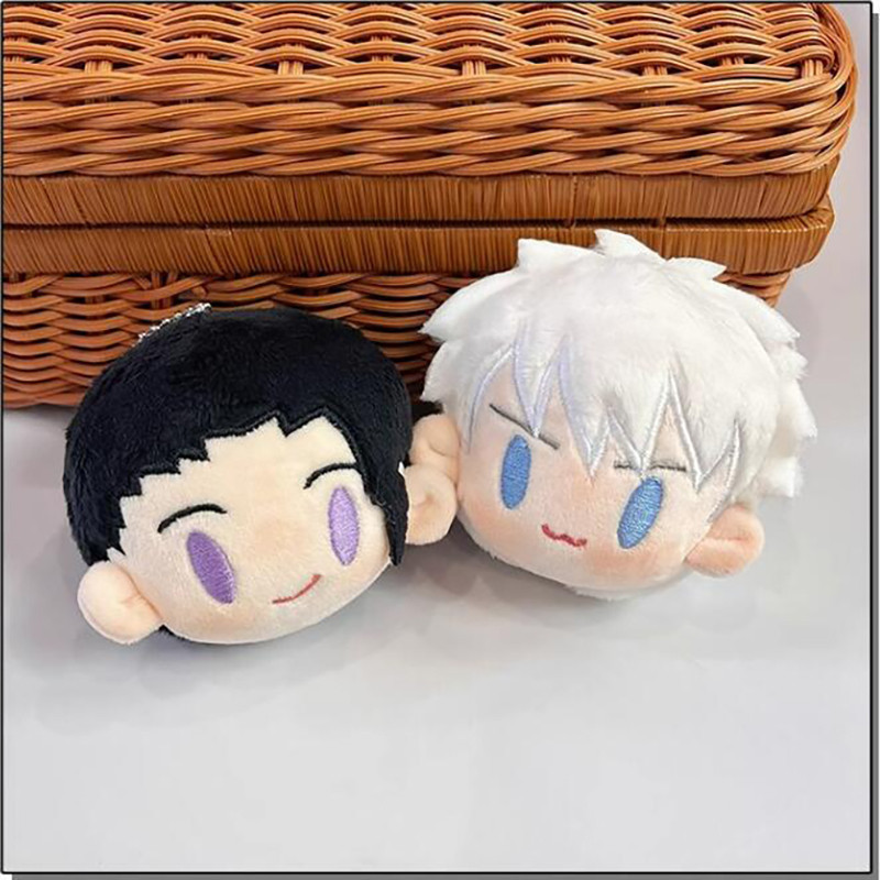 Jujutsu Kaisen Plush Keychain Gojo Satoru Geto Suguru Doll Backpack Car ...