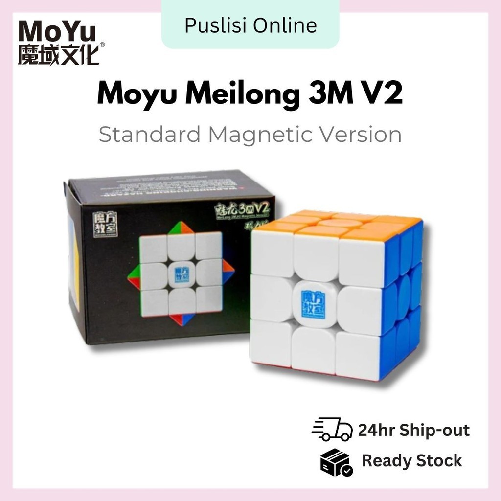 Moyu Meilong 3M V2 3x3 Standard Magnetic Version Cube | Shopee Malaysia