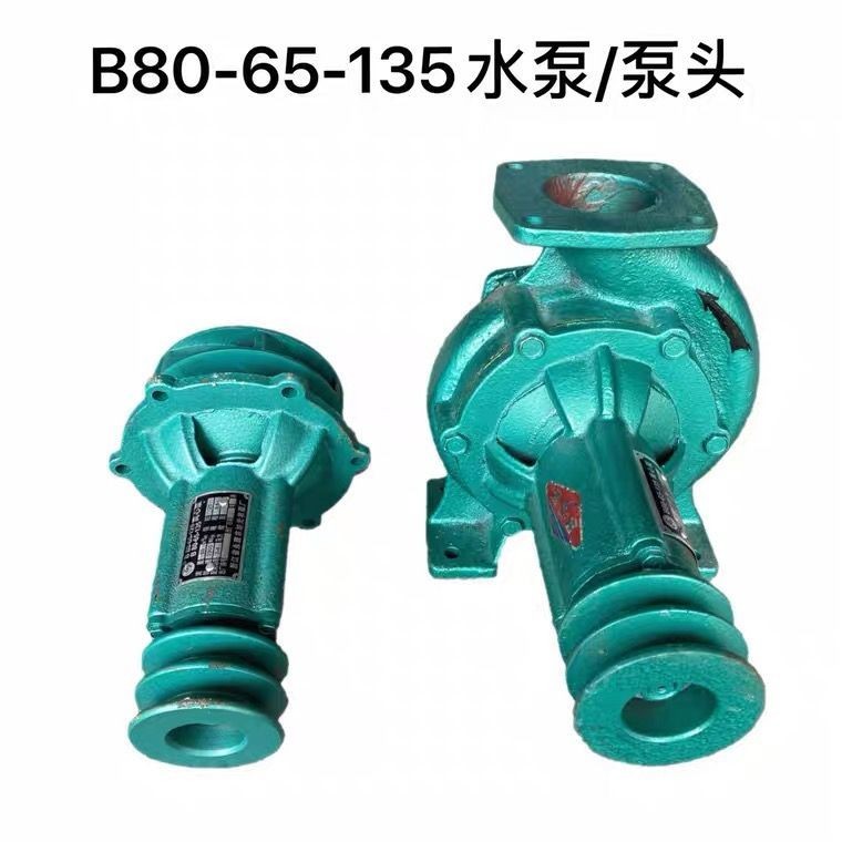 Pam empar Zhejiang Yongkang Marin B80-65-135 pam air/kepala pam aliran ...